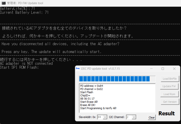 VJS135* “USB Type-C® PD Firmware Ver.028” Update Program
